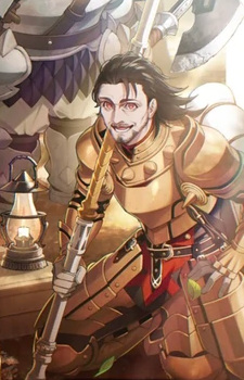 Raibaku, Alex R. - Mushoku Tensei Manga Online